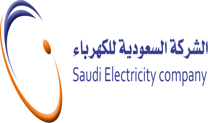 Major Fire Safety Projects | Saudi Sicli